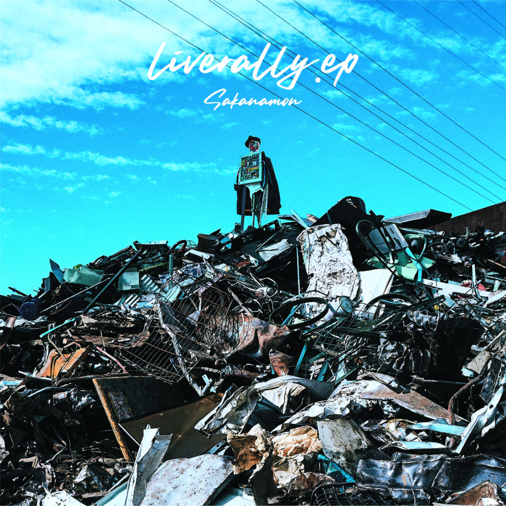 SAKANAMON Official Website